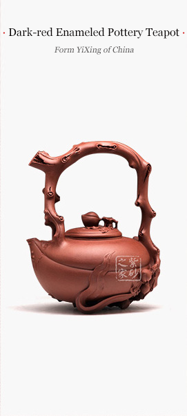 Zisha Home-Yixing Zisha Purple Teapot of China. |Dark-red Enameled Pottery Teapot |Dark-red ...